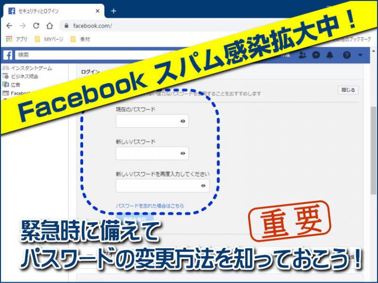 LINE公式アカウントのプロフィール画像 | RURi tec