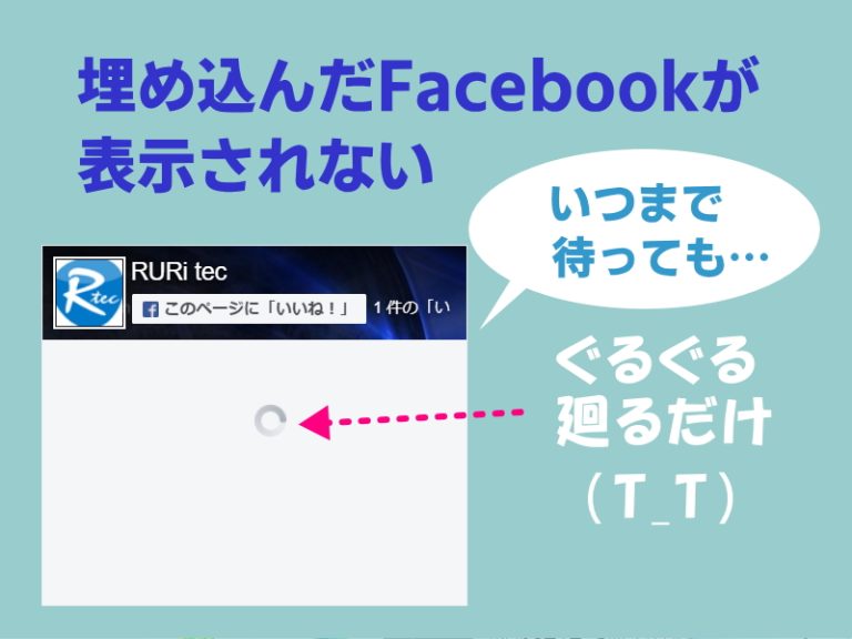 RICHO手差し印刷 | RURi tec