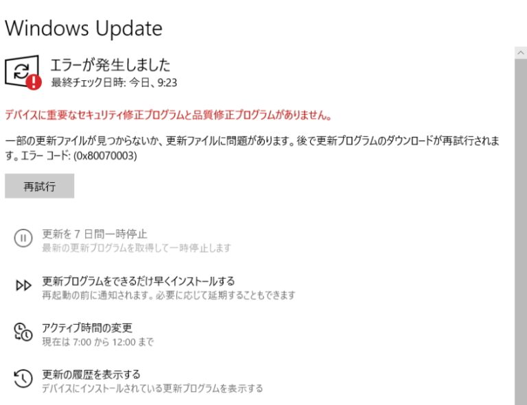 RICHO手差し印刷 | RURi tec