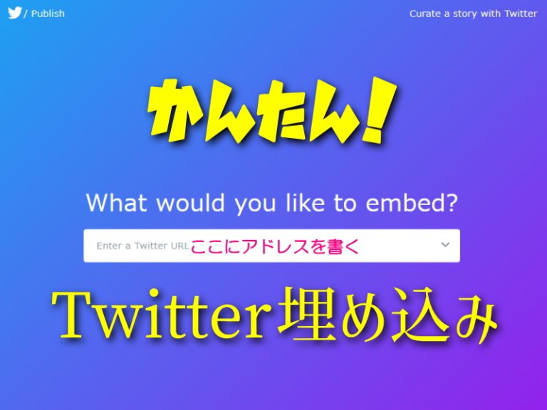 RICHO手差し印刷 | RURi tec