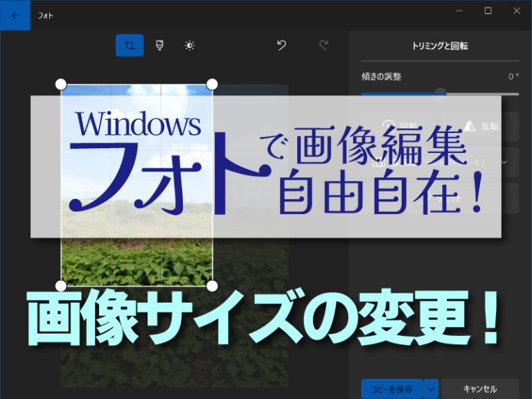 RICHO手差し印刷 | RURi tec