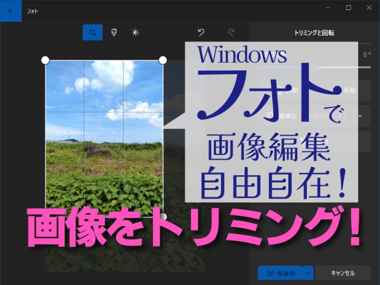 RICHO手差し印刷 | RURi tec