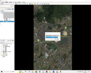 [備忘録]GoogleEarthで動画を出力する | RURi tec