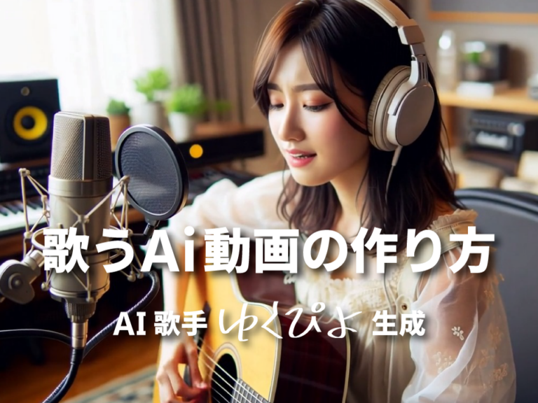 「縮専」が真っ白くなったら試してみる事。 | RURi tec