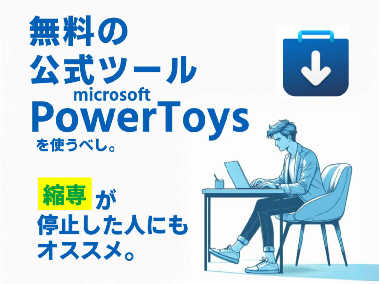 RICHO手差し印刷 | RURi tec